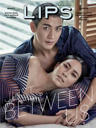 LIPS Magazine | 16 - 31 July 2016 - Ookbee ร้านอีบุ๊ค (E-Book) ครบทั้ง ...