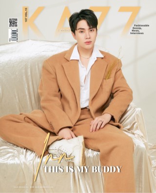 KazzMagazine | KAZZ 187 THIS IS MY BUDDY – INN. - Ookbee ร้านอีบุ๊ค (E-Book) ครบทั้งหนังสือ ...