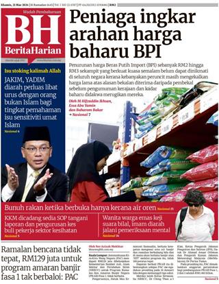 Berita Harian Berita Harian | BH 05.05.2024 Ookbee MY