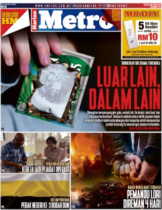 Harian Metro | HM 18.10.2022 - Ookbee MY