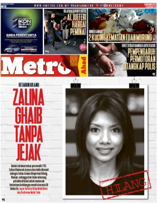 Harian Metro | HM 11.12.2022 - Ookbee MY