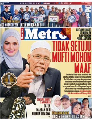 Harian Metro | HM 23.01.2024 - Ookbee MY