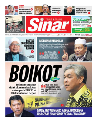 Sinar Harian | SH Tengah 25.09.18 - Ookbee MY