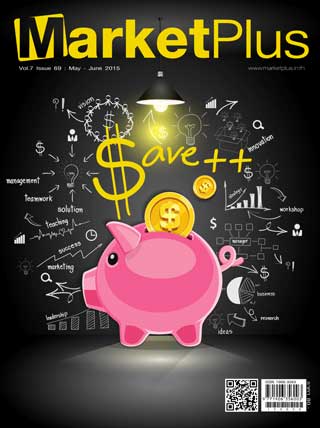 Market Plus | June 2015 - Ookbee ร้านอีบุ๊ค (E-Book) ครบทั้งหนังสือ การ์ตูน นิตยสาร