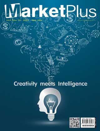 Market Plus | April 2016 - Ookbee ร้านอีบุ๊ค (E-Book) ครบทั้งหนังสือ การ์ตูน นิตยสาร