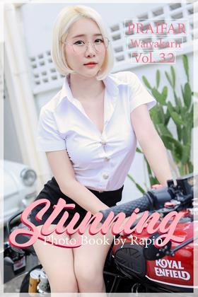 stunning vol.32 | Stunning vol.32 - Ookbee ร้านอีบุ๊ค (E-Book) ครบทั้งหนังสือ การ์ตูน นิตยสาร