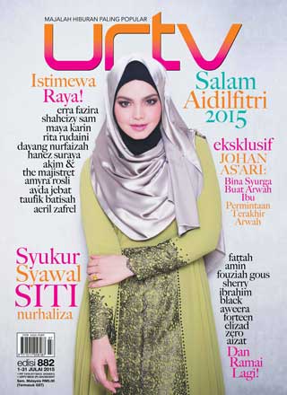 Urtv | July 2015 - Ookbee MY