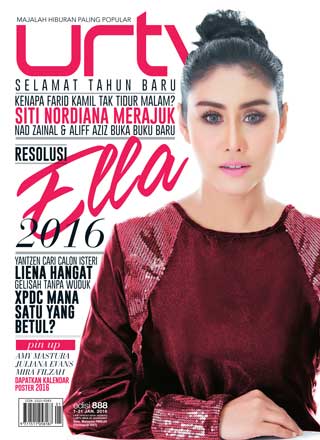 Urtv | January 2016 - Ookbee MY