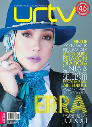 Urtv | March 2016 - Ookbee MY