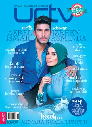 Urtv | October 2016 - Ookbee MY